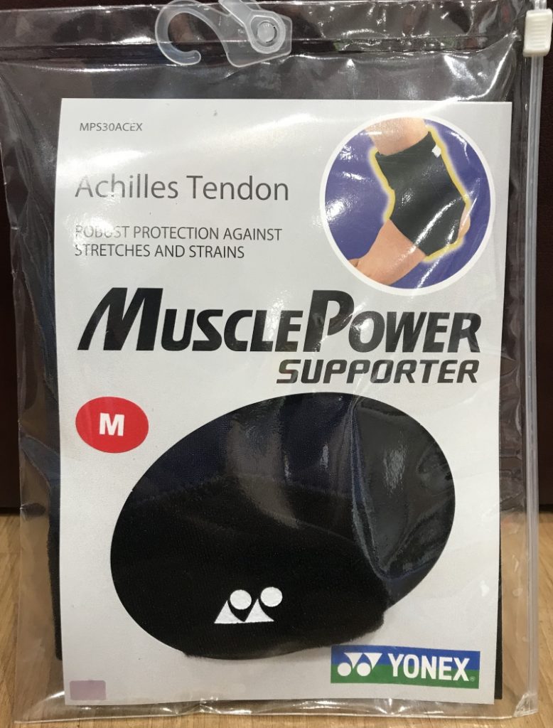Yonex MPS-30ACEX Muscle Power Achilles Tendon Supporter – EZBOX SPORTS