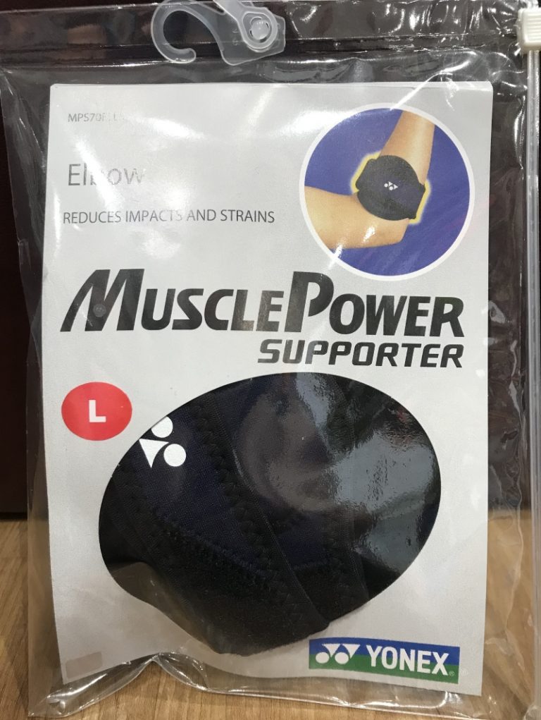 Yonex MPS-70ELEX Black/Blue Muscle Power Elbow Supporter – EZBOX SPORTS