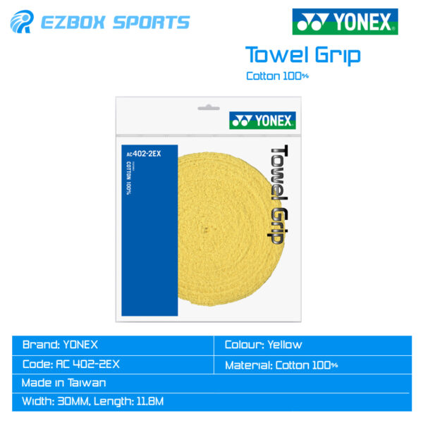 Yonex Towel Grip AC402-2EX Yellow 11.8m Badminton – EZBOX SPORTS