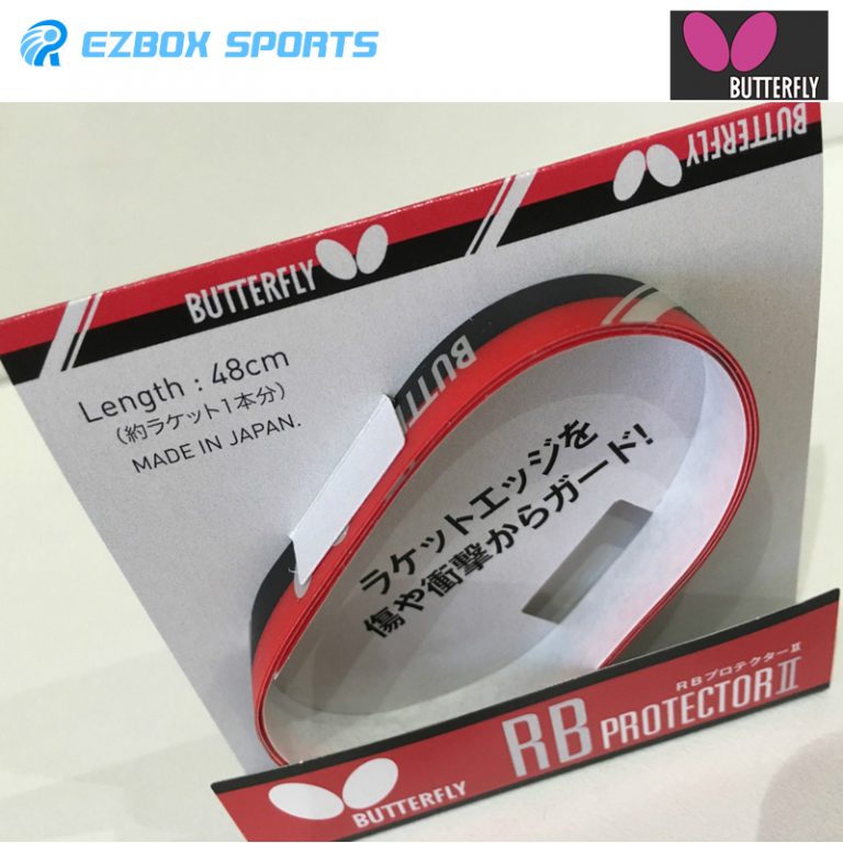 Butterfly Red/Black 10mm Edge RB protector II/ Side tape – EZBOX SPORTS